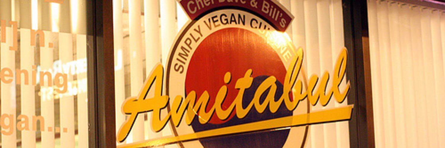 Amitabul - Explore The Plant-Powered World