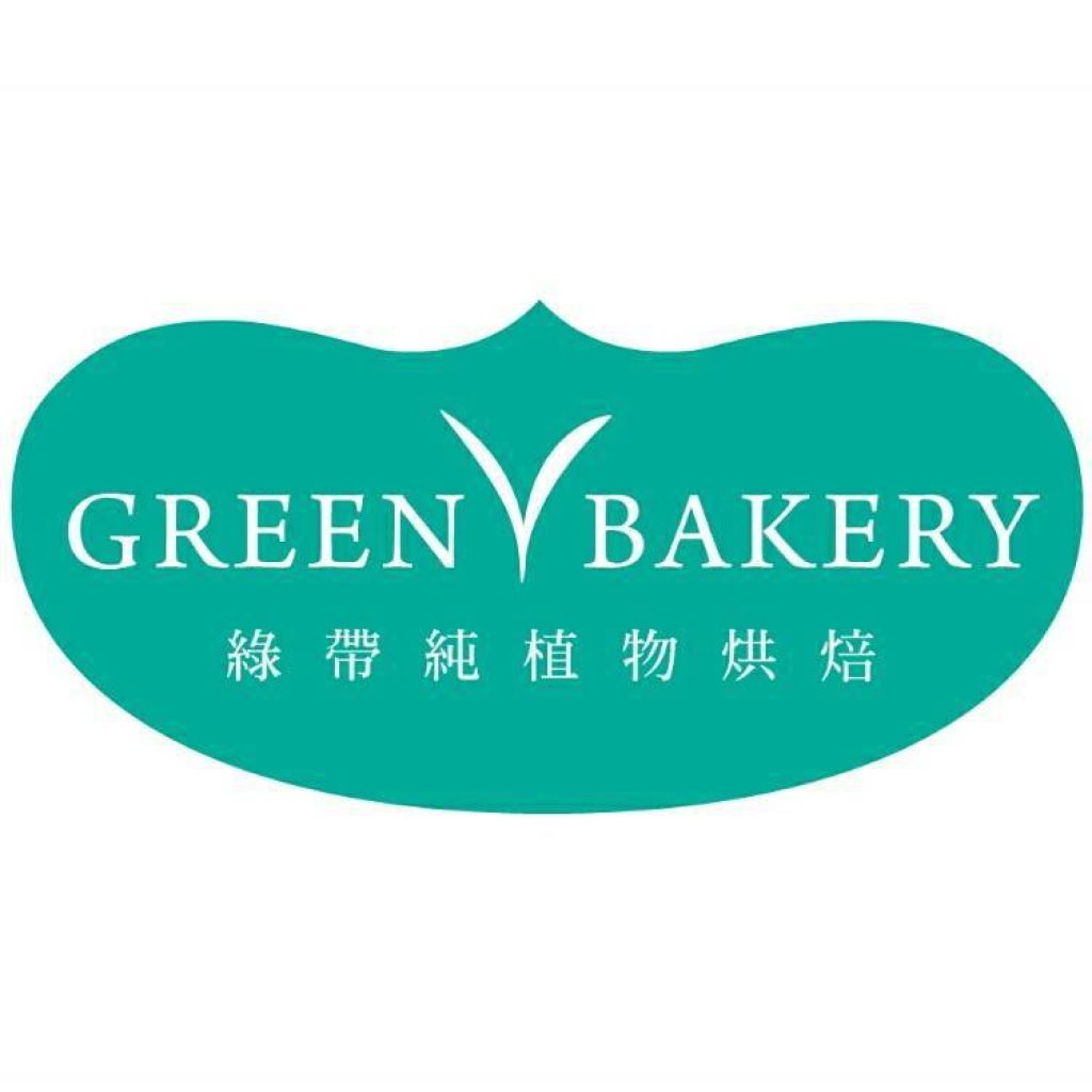 Green Bakery - Explore The Plant-Powered World